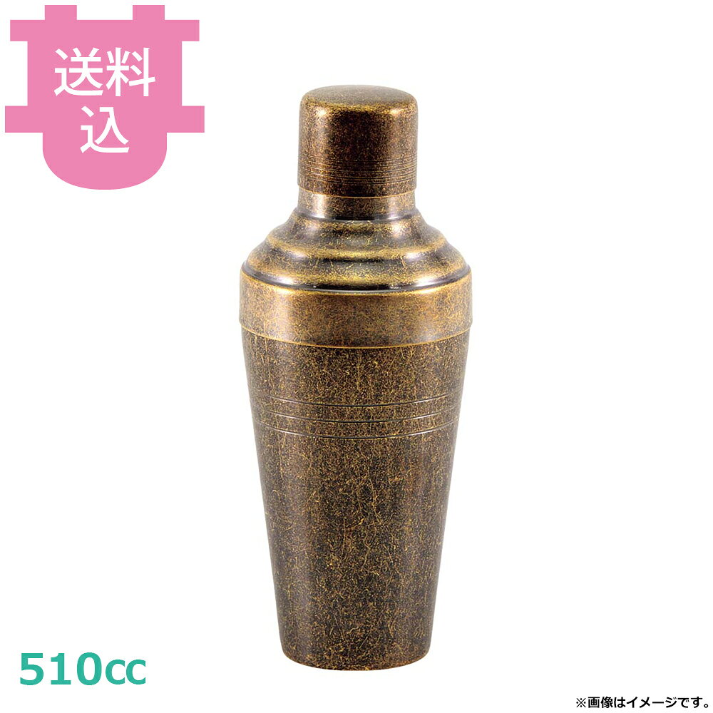 出荷日 7営業日以内に出荷予定（※取り寄せ品）急な廃番・欠品はメールでご連絡いたします。●ステンレスのソリッドさと日本古来の和のテイストが融合した世界観は、まさに大人にふさわしい逸品。●素材本来のおいしさを引き立てるこだわりのアイテムがプレ...