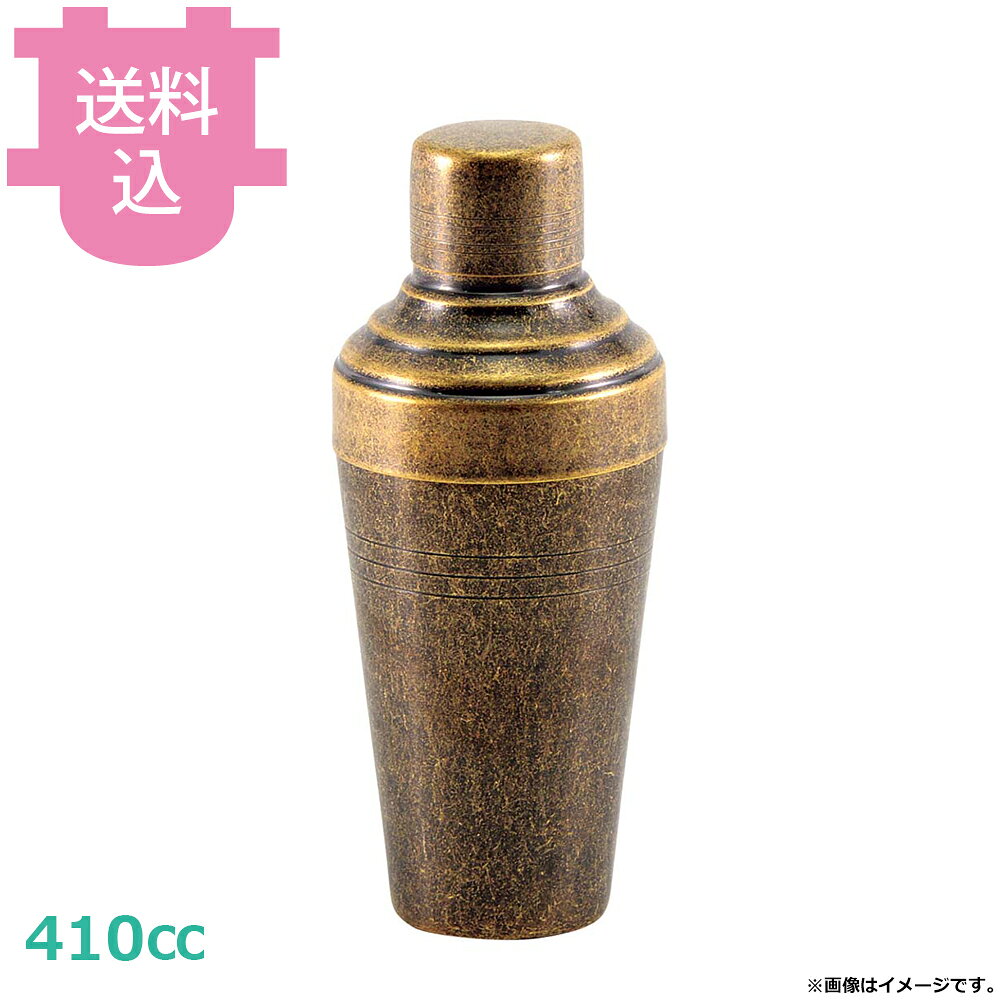 出荷日 7営業日以内に出荷予定（※取り寄せ品）急な廃番・欠品はメールでご連絡いたします。●ステンレスのソリッドさと日本古来の和のテイストが融合した世界観は、まさに大人にふさわしい逸品。●素材本来のおいしさを引き立てるこだわりのアイテムがプレ...
