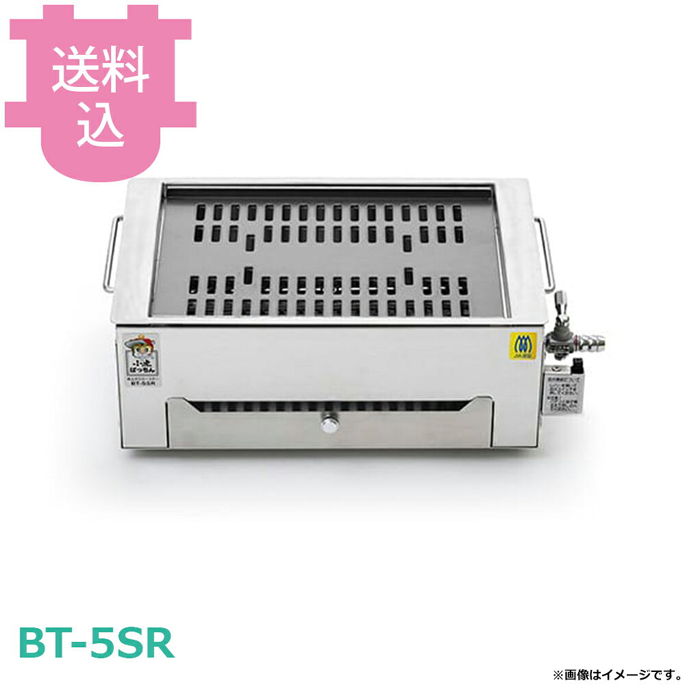 出荷日 4営業日以内に出荷予定（※メーカー・商社直送品）急な廃番・欠品はメールでご連絡いたします。●圧電点火で作業効率大幅アップ。●マッチ点火式ではかなわなかった片手操作を、圧電点火の『小虎ぱっちん』ならコックを開いて片手で「ぱっちん」!!...