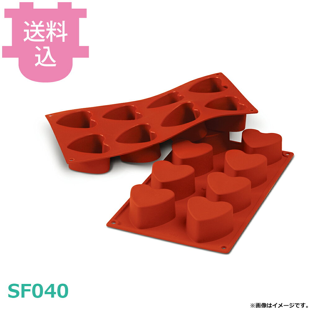 出荷日 7営業日以内に出荷予定（※取り寄せ品）急な廃番・欠品はメールでご連絡いたします。●-60℃から+230℃まで使用可能です。●シリコンの色の違いによる使用感の違いはございません。●サイズ表記は若干前後する場合がございます。●四隅の穴に...