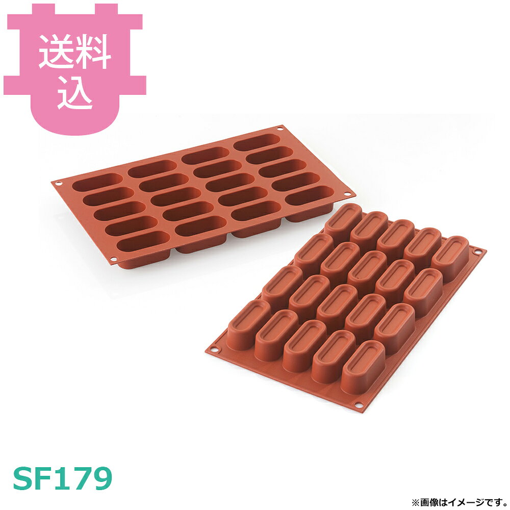 出荷日 7営業日以内に出荷予定（※取り寄せ品）急な廃番・欠品はメールでご連絡いたします。●-60℃から+230℃まで使用可能です。●シリコンの色の違いによる使用感の違いはございません。●サイズ表記は若干前後する場合がございます。●四隅の穴に...