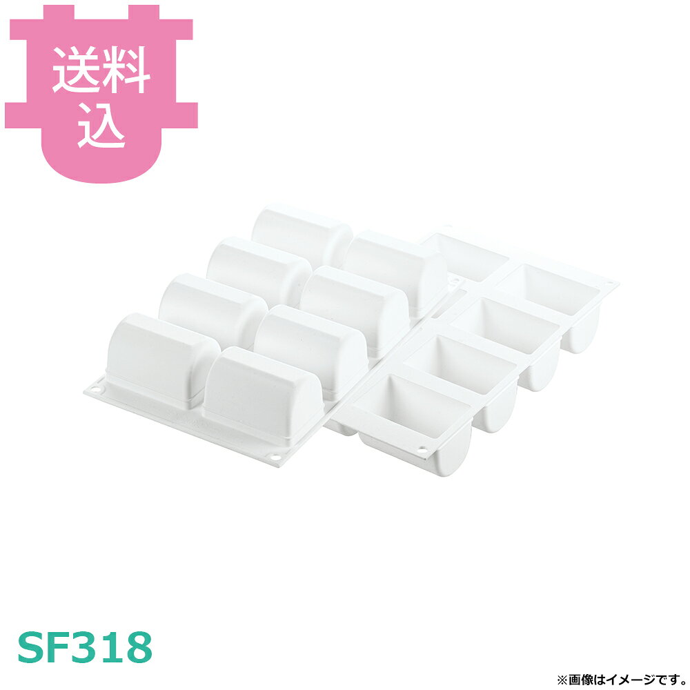 出荷日 7営業日以内に出荷予定（※取り寄せ品）急な廃番・欠品はメールでご連絡いたします。●-60℃から+230℃まで使用可能です。●シリコンの色の違いによる使用感の違いはございません。●サイズ表記は若干前後する場合がございます。●四隅の穴に...