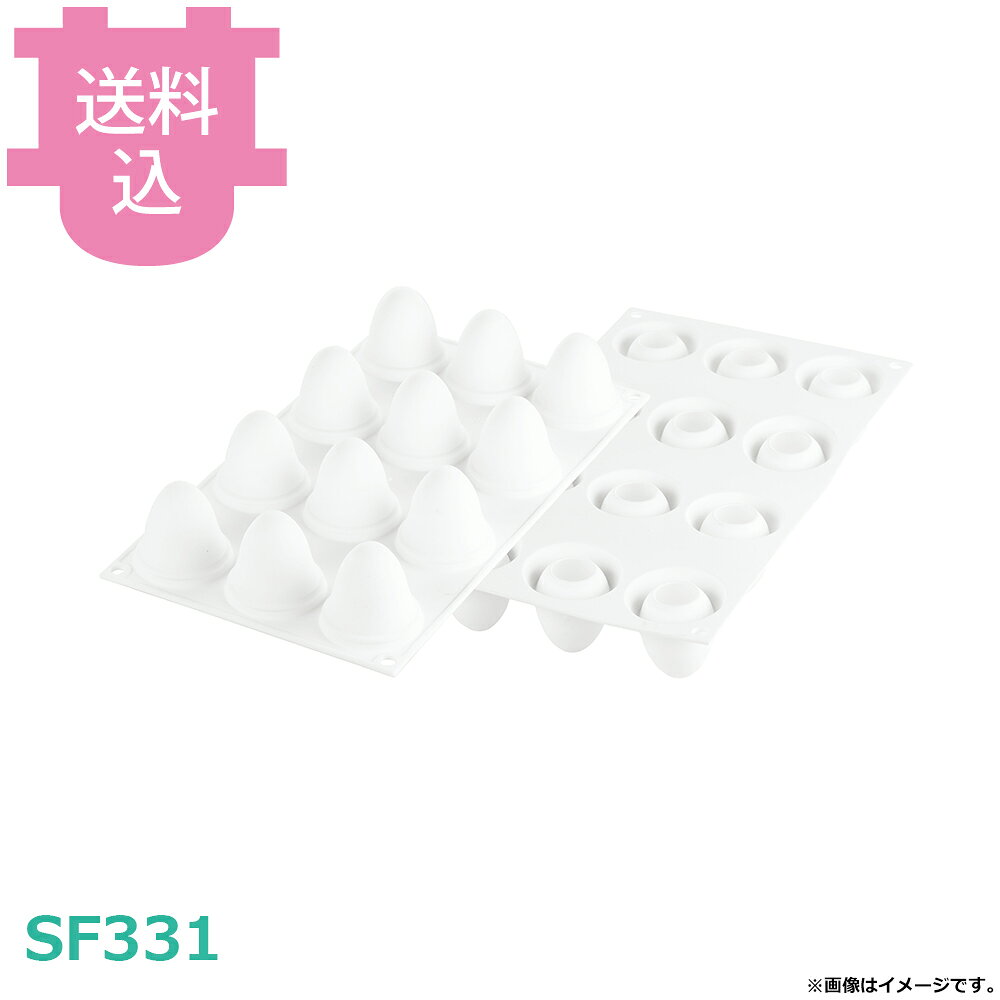 出荷日 7営業日以内に出荷予定（※取り寄せ品）急な廃番・欠品はメールでご連絡いたします。●-60℃から+230℃まで使用可能です。●シリコンの色の違いによる使用感の違いはございません。●サイズ表記は若干前後する場合がございます。●四隅の穴に...