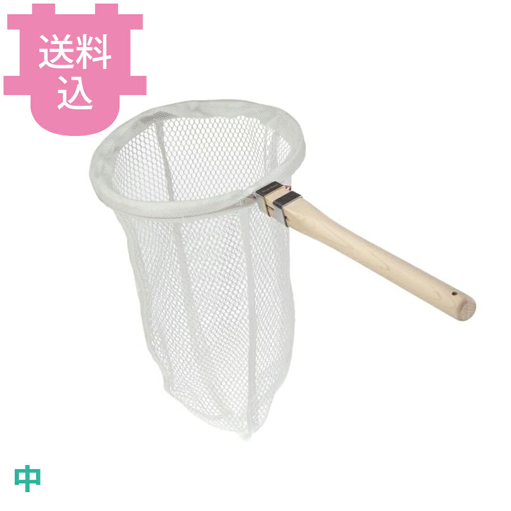 出荷日 7営業日以内に出荷予定（※取寄せ品）急な廃番・欠品はメールでご連絡いたします。●抜群の水切れと軽さが魅力です。●うどん揚げの負担を軽減するために実現した軽さです。●純銀のパウダー「ミューファン・パウダー」配合で、優れた抗菌機能を発揮...