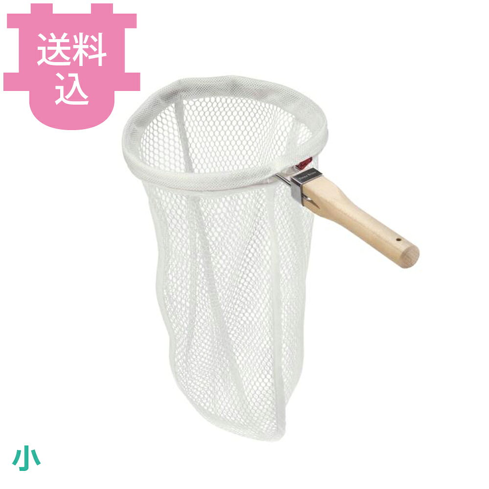 出荷日 7営業日以内に出荷予定（※取寄せ品）急な廃番・欠品はメールでご連絡いたします。●抜群の水切れと軽さが魅力です。●うどん揚げの負担を軽減するために実現した軽さです。●純銀のパウダー「ミューファン・パウダー」配合で、優れた抗菌機能を発揮...