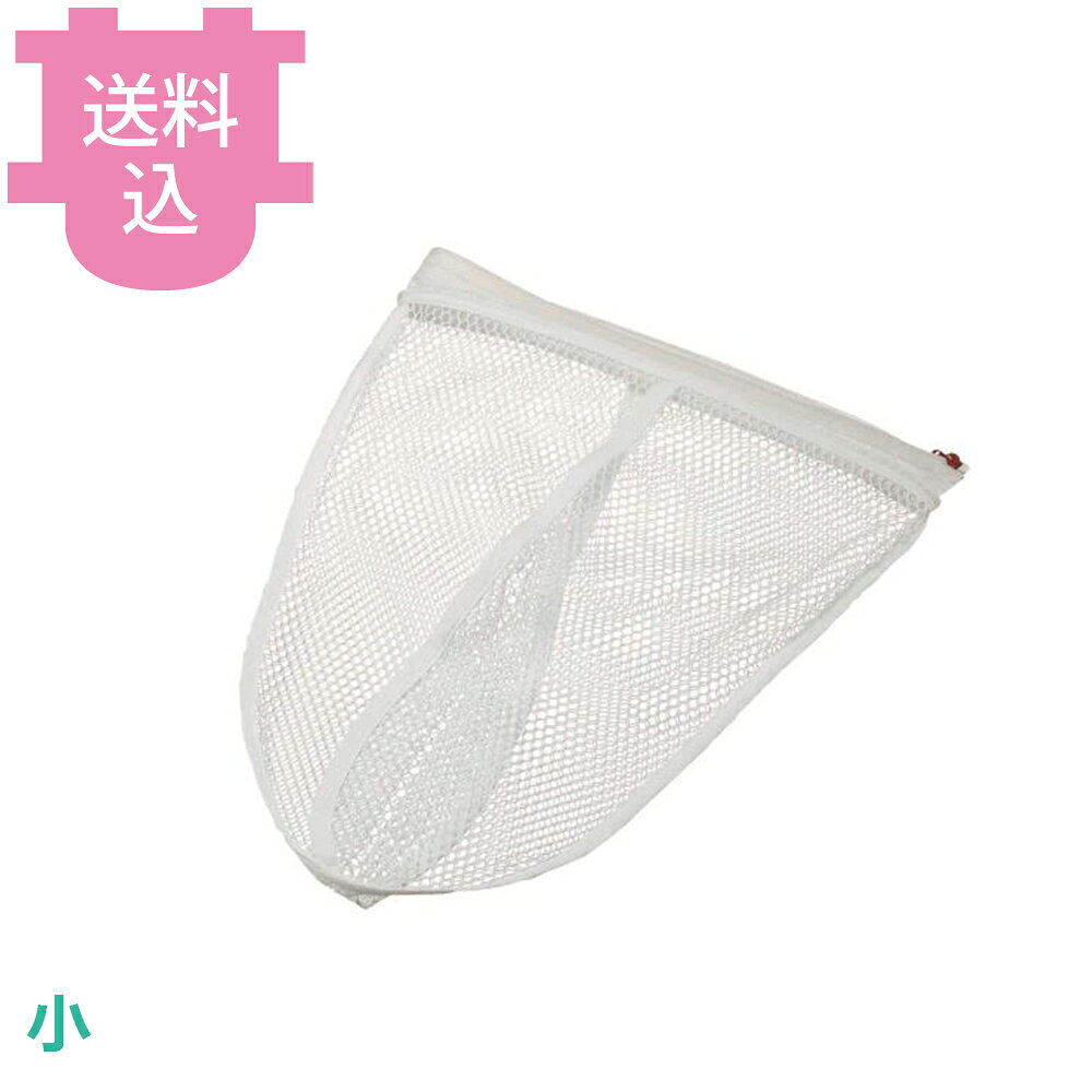 出荷日 7営業日以内に出荷予定（※取寄せ品）急な廃番・欠品はメールでご連絡いたします。●讃岐たも専用の替え網です。●網は取り換えも可能です。●対応する本体の型番は30584です。●サイズ：φ260×深さ550mm●重量：125g●材質：網部...