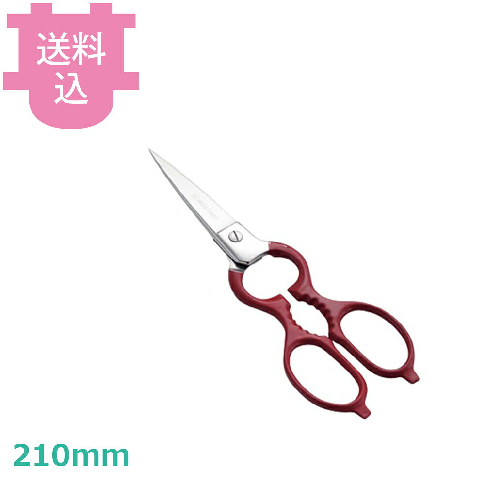 出荷日 7営業日以内に出荷予定（※取り寄せ品）急な廃番・欠品はメールでご連絡いたします。●全長：210mm※モニターの発色によっては実際の色味と異なる場合がございます。【cotocamado 湖都かまど ことかまど コトカマド 調理小物 ハ...