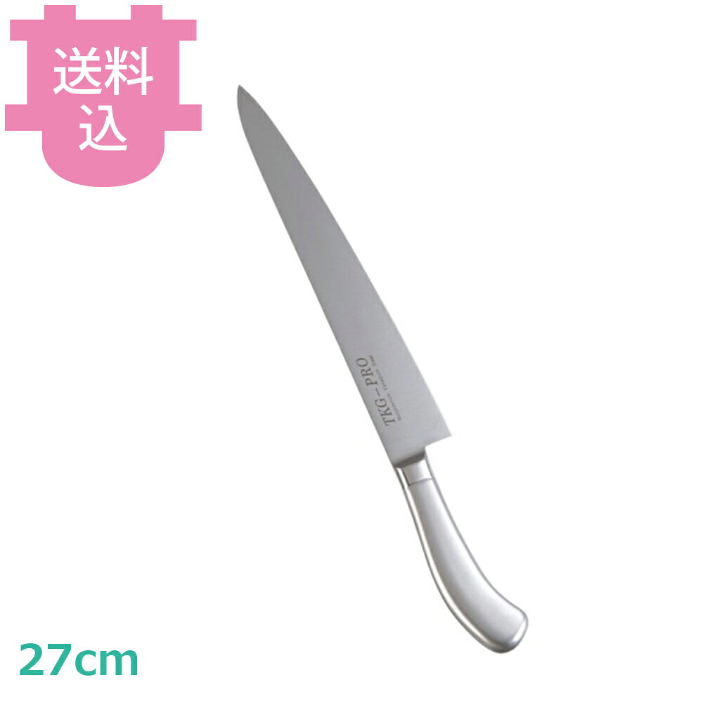 出荷日 7営業日以内に出荷予定（※取り寄せ品）急な廃番・欠品はメールでご連絡いたします。●刀身にモリブデンバナジウム鋼を使用しハイレベルでの技術を駆使した理想の庖丁です。●耐蝕性、耐磨耗性、耐熱・耐寒性に優れ、切れ味の持続性など品質を徹底追...