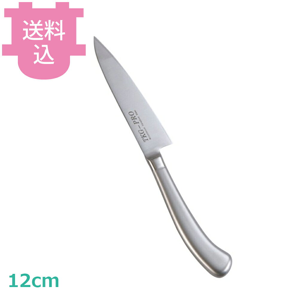 出荷日 7営業日以内に出荷予定（※取り寄せ品）急な廃番・欠品はメールでご連絡いたします。●刀身にモリブデンバナジウム鋼を使用しハイレベルでの技術を駆使した理想の庖丁です。●耐蝕性、耐磨耗性、耐熱・耐寒性に優れ、切れ味の持続性など品質を徹底追...