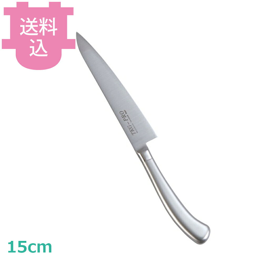 出荷日 7営業日以内に出荷予定（※取り寄せ品）急な廃番・欠品はメールでご連絡いたします。●刀身にモリブデンバナジウム鋼を使用しハイレベルでの技術を駆使した理想の庖丁です。●耐蝕性、耐磨耗性、耐熱・耐寒性に優れ、切れ味の持続性など品質を徹底追...