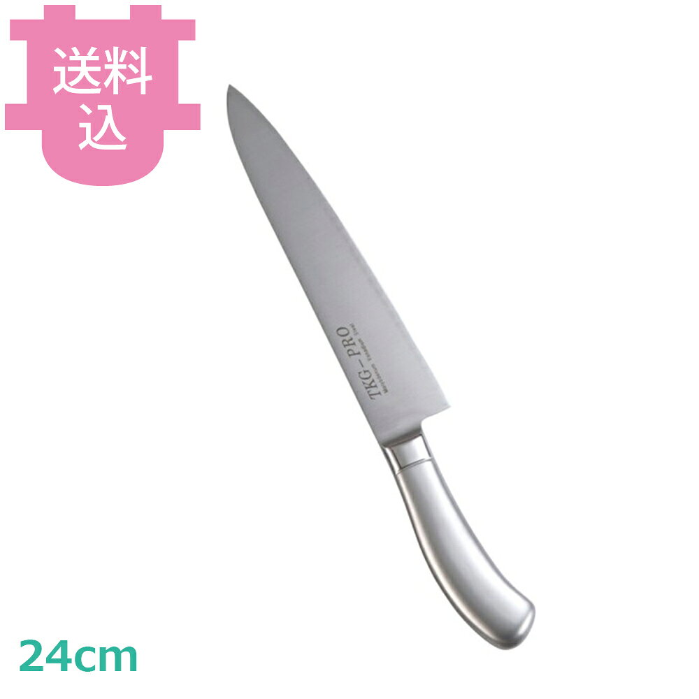 出荷日 7営業日以内に出荷予定（※取り寄せ品）急な廃番・欠品はメールでご連絡いたします。●刀身にモリブデンバナジウム鋼を使用しハイレベルでの技術を駆使した理想の庖丁です。●耐蝕性、耐磨耗性、耐熱・耐寒性に優れ、切れ味の持続性など品質を徹底追...