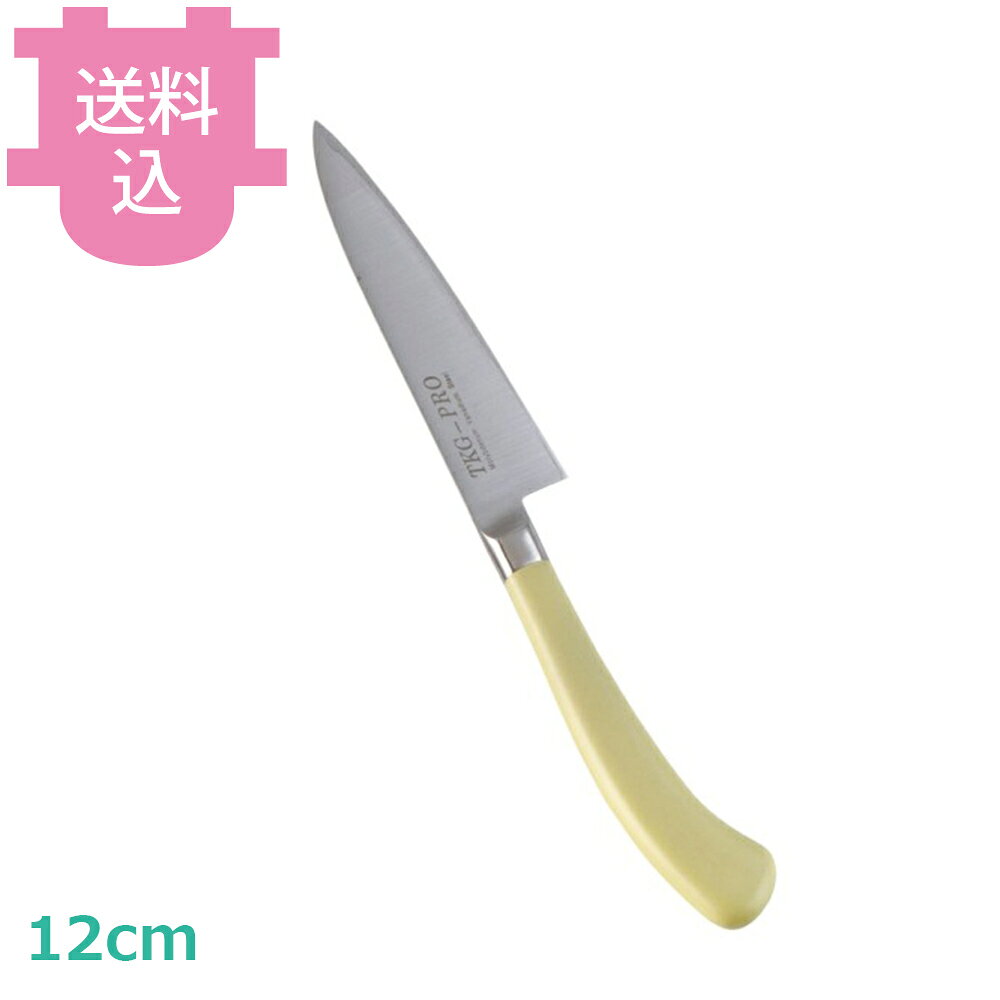 出荷日 7営業日以内に出荷予定（※取り寄せ品）急な廃番・欠品はメールでご連絡いたします。●ハンドルのカラーは6色あり、肉類、魚貝類、野菜、果実、パン類、加工済食品など食品別に利用できるので衛生管理に最適です。●刀部と柄を溶接一体化してありま...