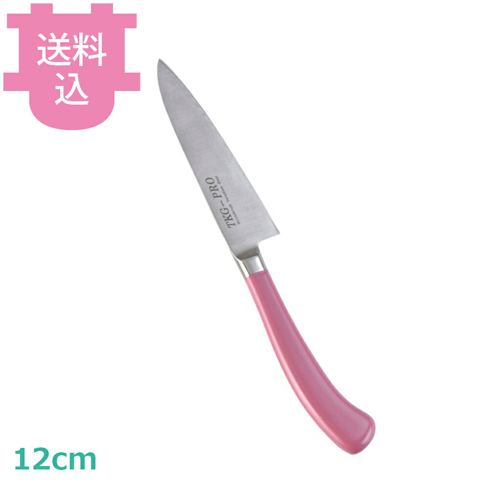 出荷日 7営業日以内に出荷予定（※取り寄せ品）急な廃番・欠品はメールでご連絡いたします。●ハンドルのカラーは6色あり、肉類、魚貝類、野菜、果実、パン類、加工済食品など食品別に利用できるので衛生管理に最適です。●刀部と柄を溶接一体化してありま...