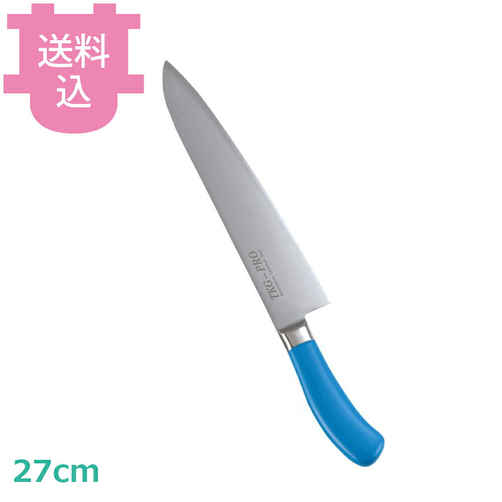 出荷日 7営業日以内に出荷予定（※取り寄せ品）急な廃番・欠品はメールでご連絡いたします。●ハンドルのカラーは6色あり、肉類、魚貝類、野菜、果実、パン類、加工済食品など食品別に利用できるので衛生管理に最適です。●刀部と柄を溶接一体化してありま...