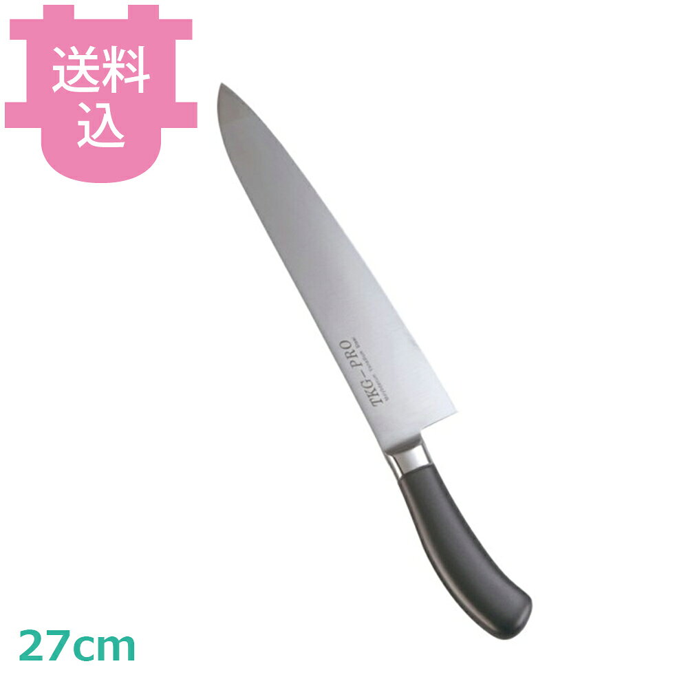出荷日 7営業日以内に出荷予定（※取り寄せ品）急な廃番・欠品はメールでご連絡いたします。●ハンドルのカラーは6色あり、肉類、魚貝類、野菜、果実、パン類、加工済食品など食品別に利用できるので衛生管理に最適です。●刀部と柄を溶接一体化してありま...