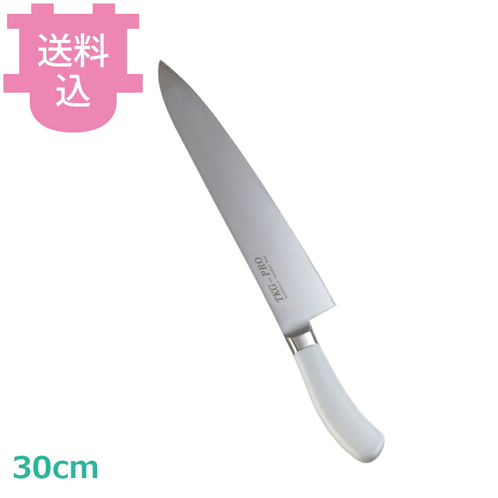 出荷日 7営業日以内に出荷予定（※取り寄せ品）急な廃番・欠品はメールでご連絡いたします。●ハンドルのカラーは6色あり、肉類、魚貝類、野菜、果実、パン類、加工済食品など食品別に利用できるので衛生管理に最適です。●刀部と柄を溶接一体化してありま...