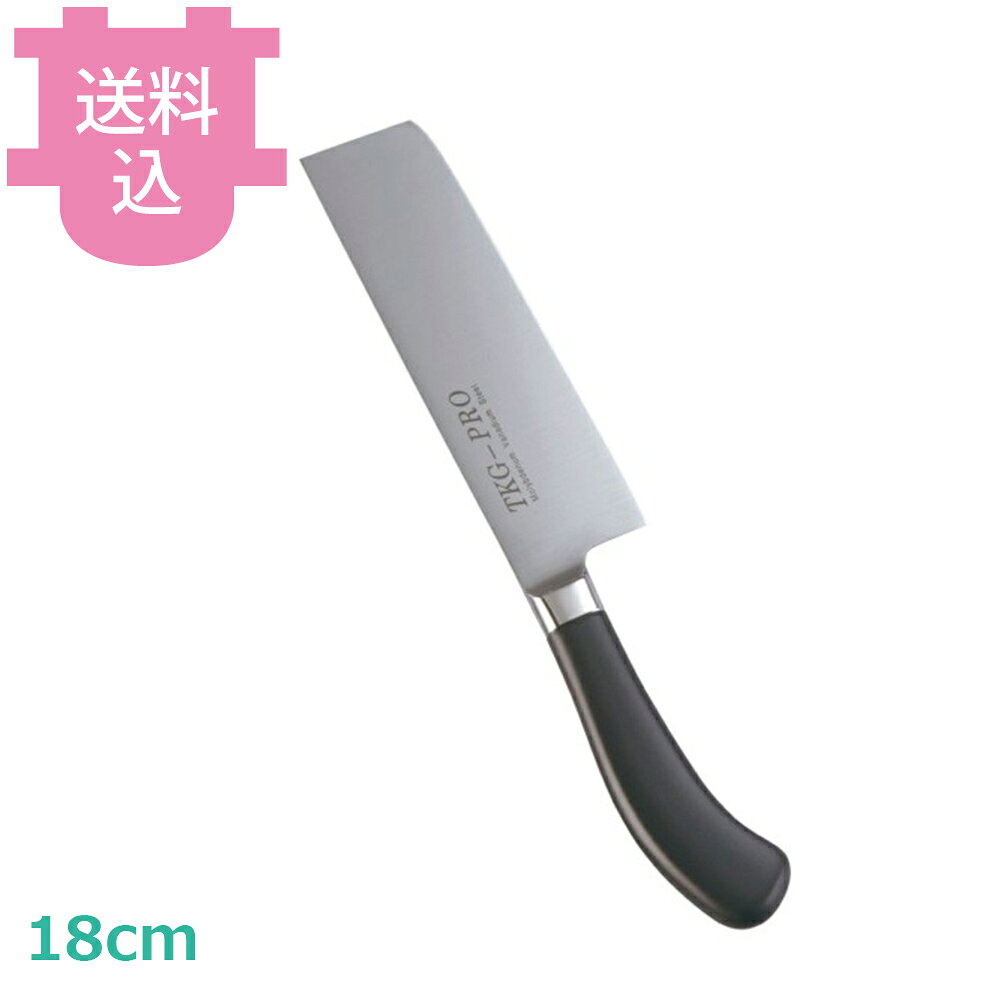 出荷日 7営業日以内に出荷予定（※取り寄せ品）急な廃番・欠品はメールでご連絡いたします。●ハンドルのカラーは6色あり、肉類、魚貝類、野菜、果実、パン類、加工済食品など食品別に利用できるので衛生管理に最適です。●刀部と柄を溶接一体化してありま...
