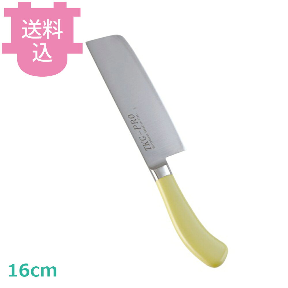 出荷日 7営業日以内に出荷予定（※取り寄せ品）急な廃番・欠品はメールでご連絡いたします。●ハンドルのカラーは6色あり、肉類、魚貝類、野菜、果実、パン類、加工済食品など食品別に利用できるので衛生管理に最適です。●刀部と柄を溶接一体化してありま...