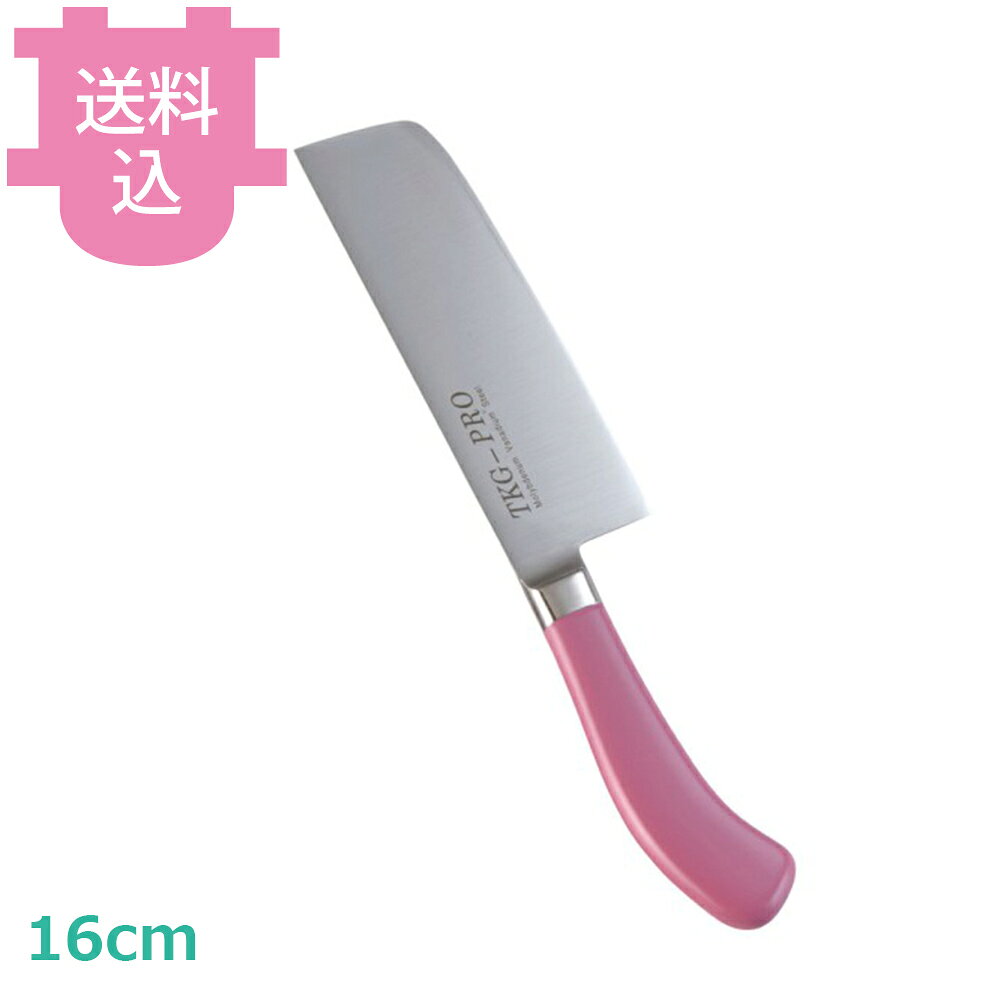 出荷日 7営業日以内に出荷予定（※取り寄せ品）急な廃番・欠品はメールでご連絡いたします。●ハンドルのカラーは6色あり、肉類、魚貝類、野菜、果実、パン類、加工済食品など食品別に利用できるので衛生管理に最適です。●刀部と柄を溶接一体化してありま...