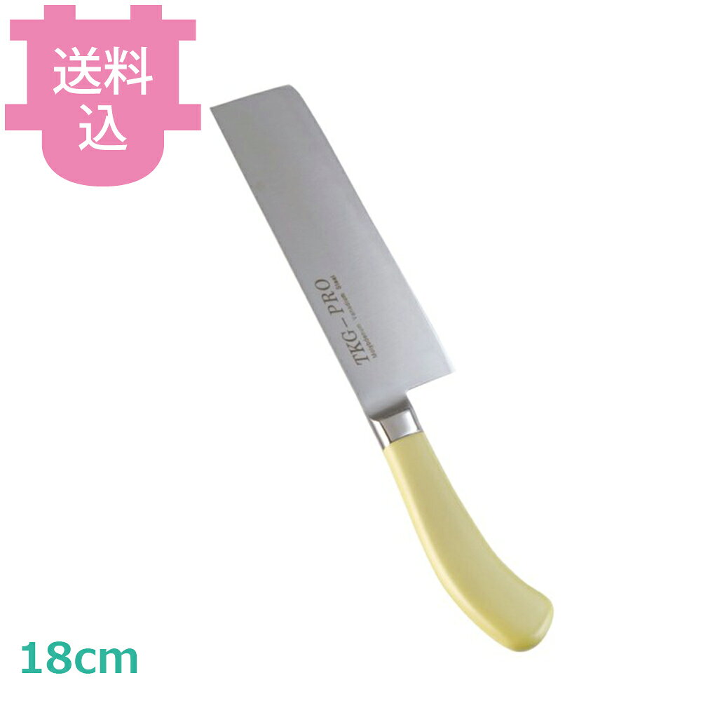 出荷日 7営業日以内に出荷予定（※取り寄せ品）急な廃番・欠品はメールでご連絡いたします。●ハンドルのカラーは6色あり、肉類、魚貝類、野菜、果実、パン類、加工済食品など食品別に利用できるので衛生管理に最適です。●刀部と柄を溶接一体化してありま...