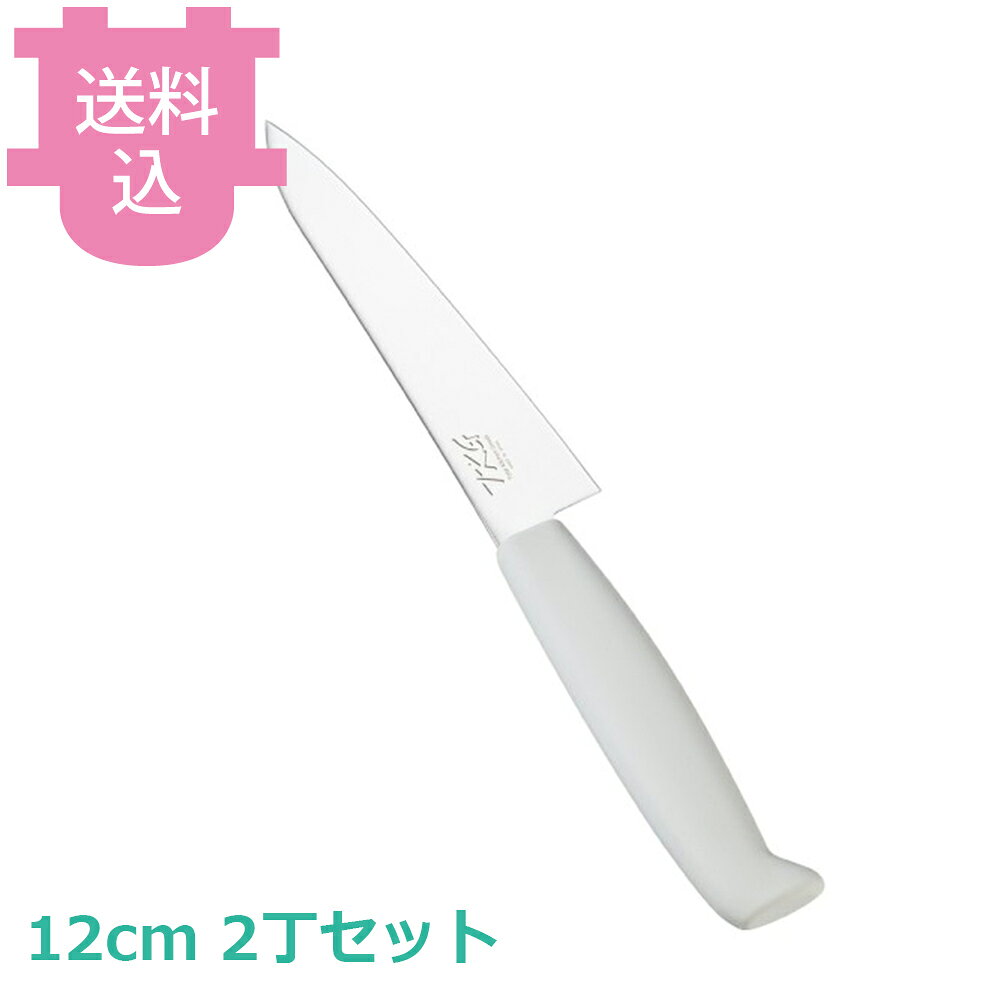 出荷日 7営業日以内に出荷予定（※取り寄せ品）急な廃番・欠品はメールでご連絡いたします。 入数 2丁（1丁あたり：約 2,850円）●ハンドルは抗菌加工が施され、衛生管理に最適。●現場の声にもとづいた握りやすく、疲れない、滑りにくい、耐久性...