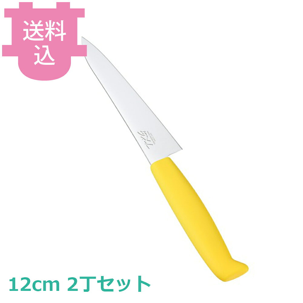 出荷日 7営業日以内に出荷予定（※取り寄せ品）急な廃番・欠品はメールでご連絡いたします。 入数 2丁（1丁あたり：約 2,850円）●ハンドルは抗菌加工が施され、衛生管理に最適。●現場の声にもとづいた握りやすく、疲れない、滑りにくい、耐久性...