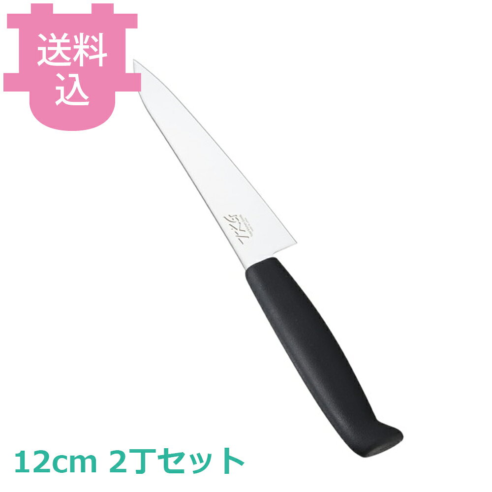 出荷日 7営業日以内に出荷予定（※取り寄せ品）急な廃番・欠品はメールでご連絡いたします。 入数 2丁（1丁あたり：約 2,850円）●ハンドルは抗菌加工が施され、衛生管理に最適。●現場の声にもとづいた握りやすく、疲れない、滑りにくい、耐久性...