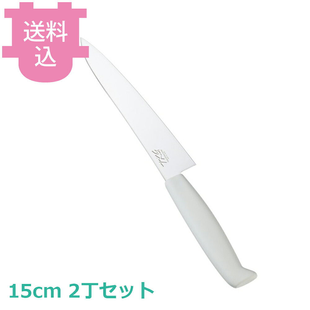 出荷日 7営業日以内に出荷予定（※取り寄せ品）急な廃番・欠品はメールでご連絡いたします。 入数 2丁（1丁あたり：約 3,150円）●ハンドルは抗菌加工が施され、衛生管理に最適。●現場の声にもとづいた握りやすく、疲れない、滑りにくい、耐久性...