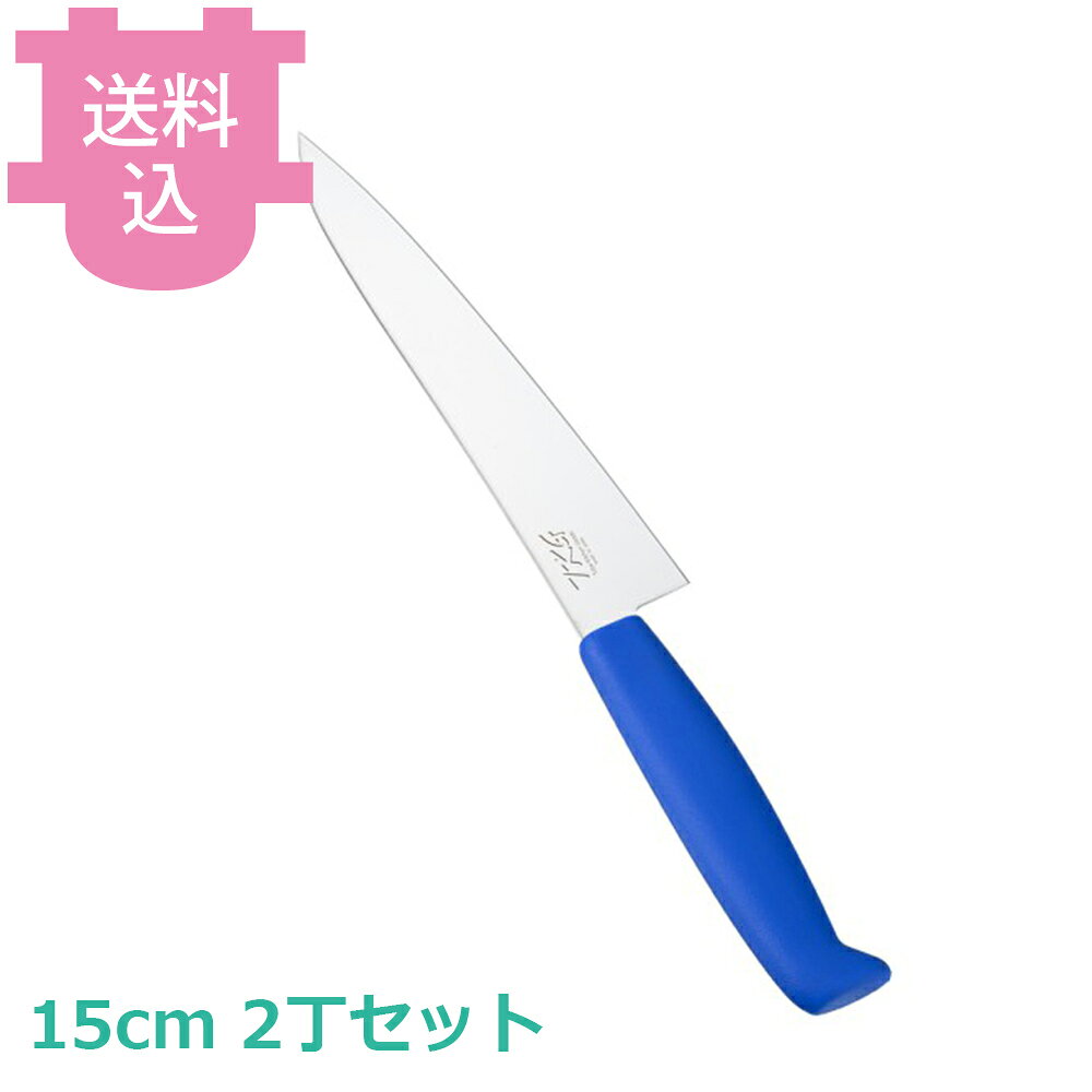 出荷日 7営業日以内に出荷予定（※取り寄せ品）急な廃番・欠品はメールでご連絡いたします。 入数 2丁（1丁あたり：約 3,150円）●ハンドルは抗菌加工が施され、衛生管理に最適。●現場の声にもとづいた握りやすく、疲れない、滑りにくい、耐久性...