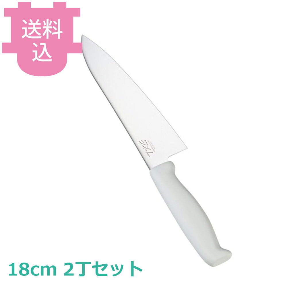 出荷日 7営業日以内に出荷予定（※取り寄せ品）急な廃番・欠品はメールでご連絡いたします。 入数 2丁（1丁あたり：約 3,500円）●ハンドルは抗菌加工が施され、衛生管理に最適。●現場の声にもとづいた握りやすく、疲れない、滑りにくい、耐久性...