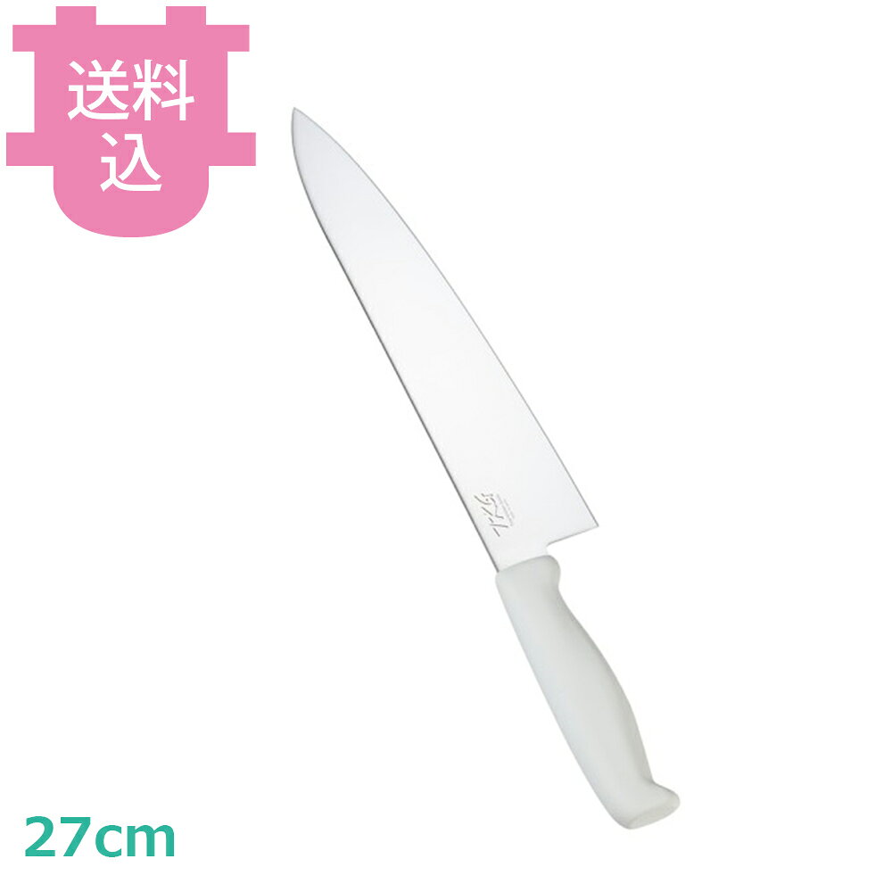出荷日 7営業日以内に出荷予定（※取り寄せ品）急な廃番・欠品はメールでご連絡いたします。●ハンドルは抗菌加工が施され、衛生管理に最適。●現場の声にもとづいた握りやすく、疲れない、滑りにくい、耐久性抜群のハンドル。●ハンドルカラーを6色用意。...