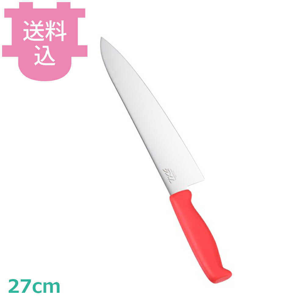 出荷日 7営業日以内に出荷予定（※取り寄せ品）急な廃番・欠品はメールでご連絡いたします。●ハンドルは抗菌加工が施され、衛生管理に最適。●現場の声にもとづいた握りやすく、疲れない、滑りにくい、耐久性抜群のハンドル。●ハンドルカラーを6色用意。...