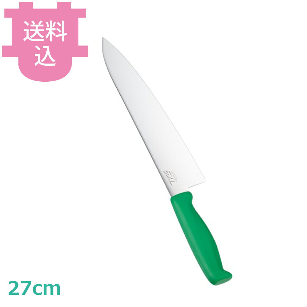出荷日 7営業日以内に出荷予定（※取り寄せ品）急な廃番・欠品はメールでご連絡いたします。●ハンドルは抗菌加工が施され、衛生管理に最適。●現場の声にもとづいた握りやすく、疲れない、滑りにくい、耐久性抜群のハンドル。●ハンドルカラーを6色用意。...