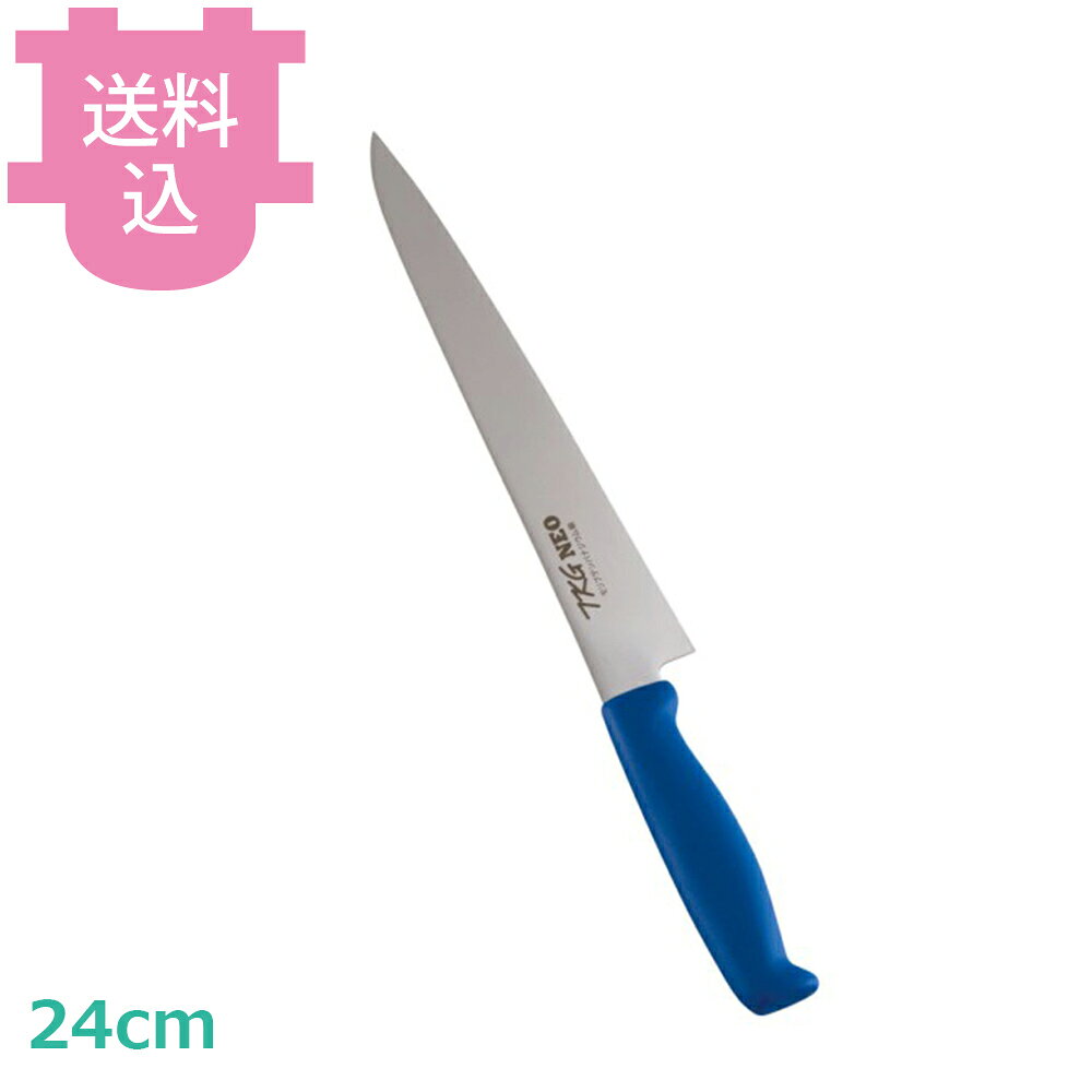 出荷日 7営業日以内に出荷予定（※取り寄せ品）急な廃番・欠品はメールでご連絡いたします。●ハンドルは抗菌加工が施され、衛生管理に最適。●現場の声にもとづいた握りやすく、疲れない、滑りにくい、耐久性抜群のハンドル。●ハンドルカラーを6色用意。...
