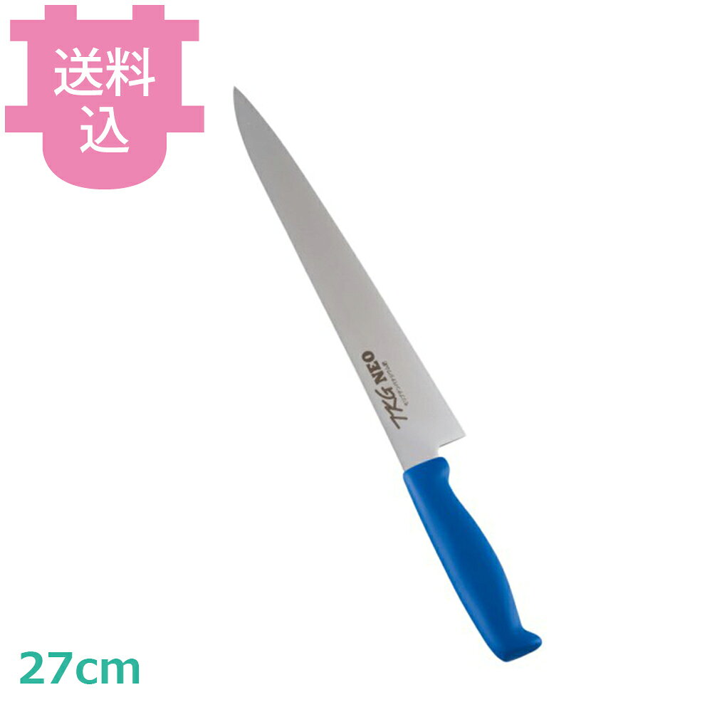 出荷日 7営業日以内に出荷予定（※取り寄せ品）急な廃番・欠品はメールでご連絡いたします。●ハンドルは抗菌加工が施され、衛生管理に最適。●現場の声にもとづいた握りやすく、疲れない、滑りにくい、耐久性抜群のハンドル。●ハンドルカラーを6色用意。...
