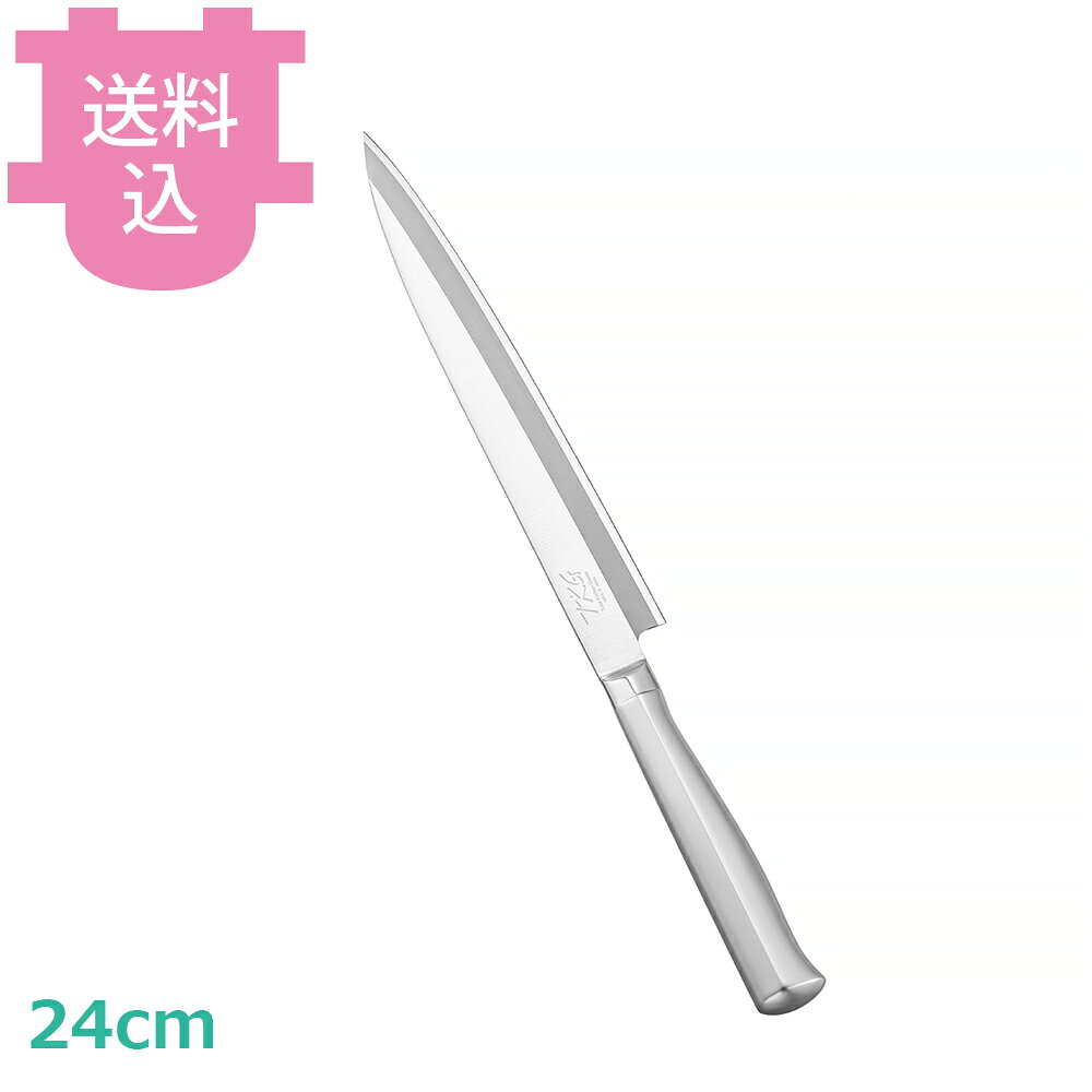 出荷日 7営業日以内に出荷予定（※取り寄せ品）急な廃番・欠品はメールでご連絡いたします。●近代化学が生んだクラフト技術（DP法・内部脱炭防止法）を駆使し、刀鋼（3枚複合）はスウェーデン鋼海綿鉄をベースにモリブデン・バナジウム・クロームを添加...
