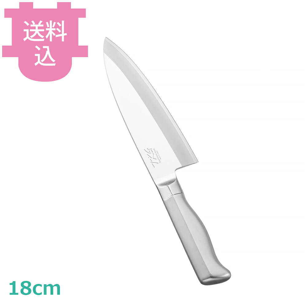 出荷日 7営業日以内に出荷予定（※取り寄せ品）急な廃番・欠品はメールでご連絡いたします。●近代化学が生んだクラフト技術（DP法・内部脱炭防止法）を駆使し、刀鋼（3枚複合）はスウェーデン鋼海綿鉄をベースにモリブデン・バナジウム・クロームを添加...
