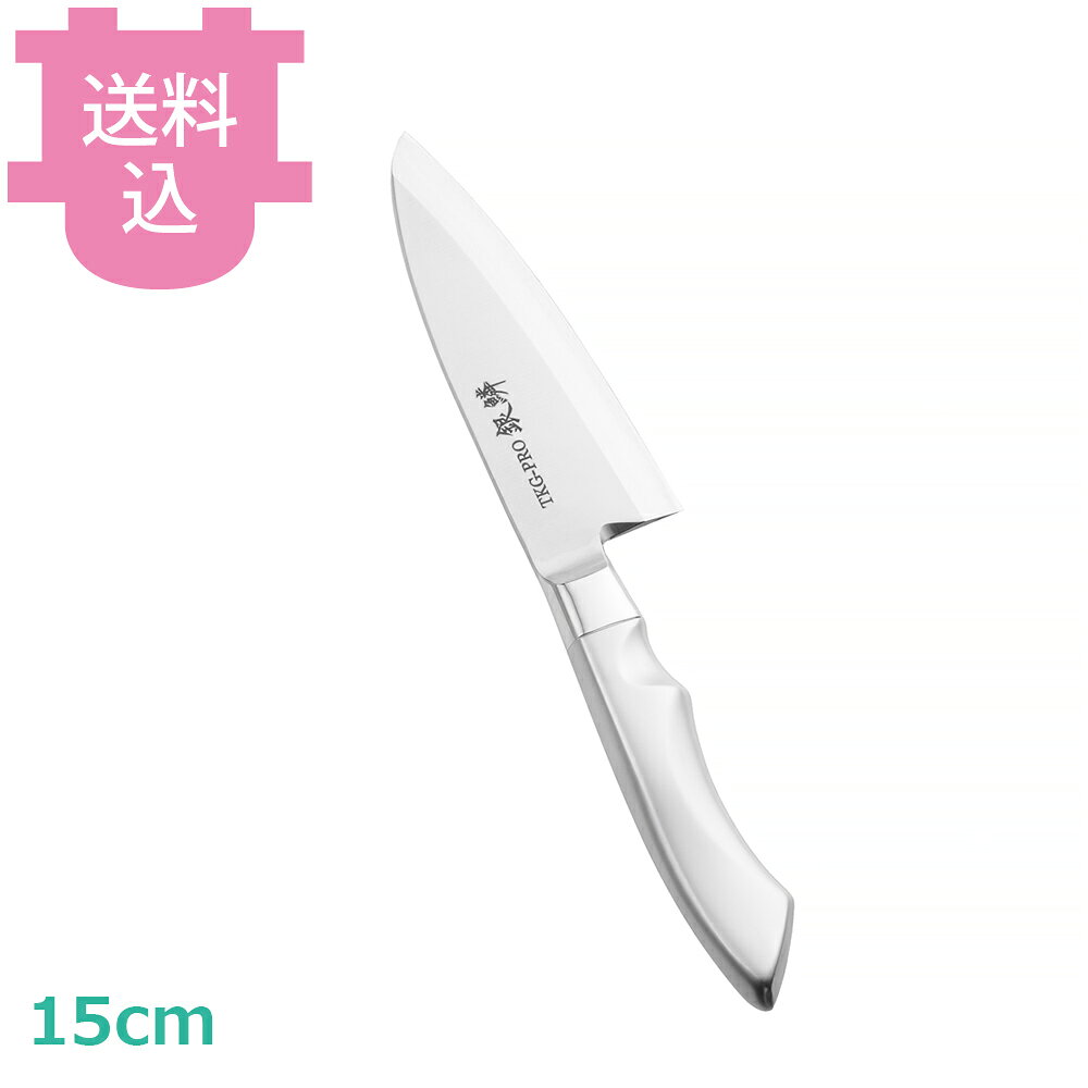 出荷日 7営業日以内に出荷予定（※取り寄せ品）急な廃番・欠品はメールでご連絡いたします。●高い信頼性と実績をもった大同特殊鋼ハイカーボンステンレスIK-6材（クローム・モリブデン・バナジュムを含有した特殊鋼）と熟練した職人の技術によって作り...