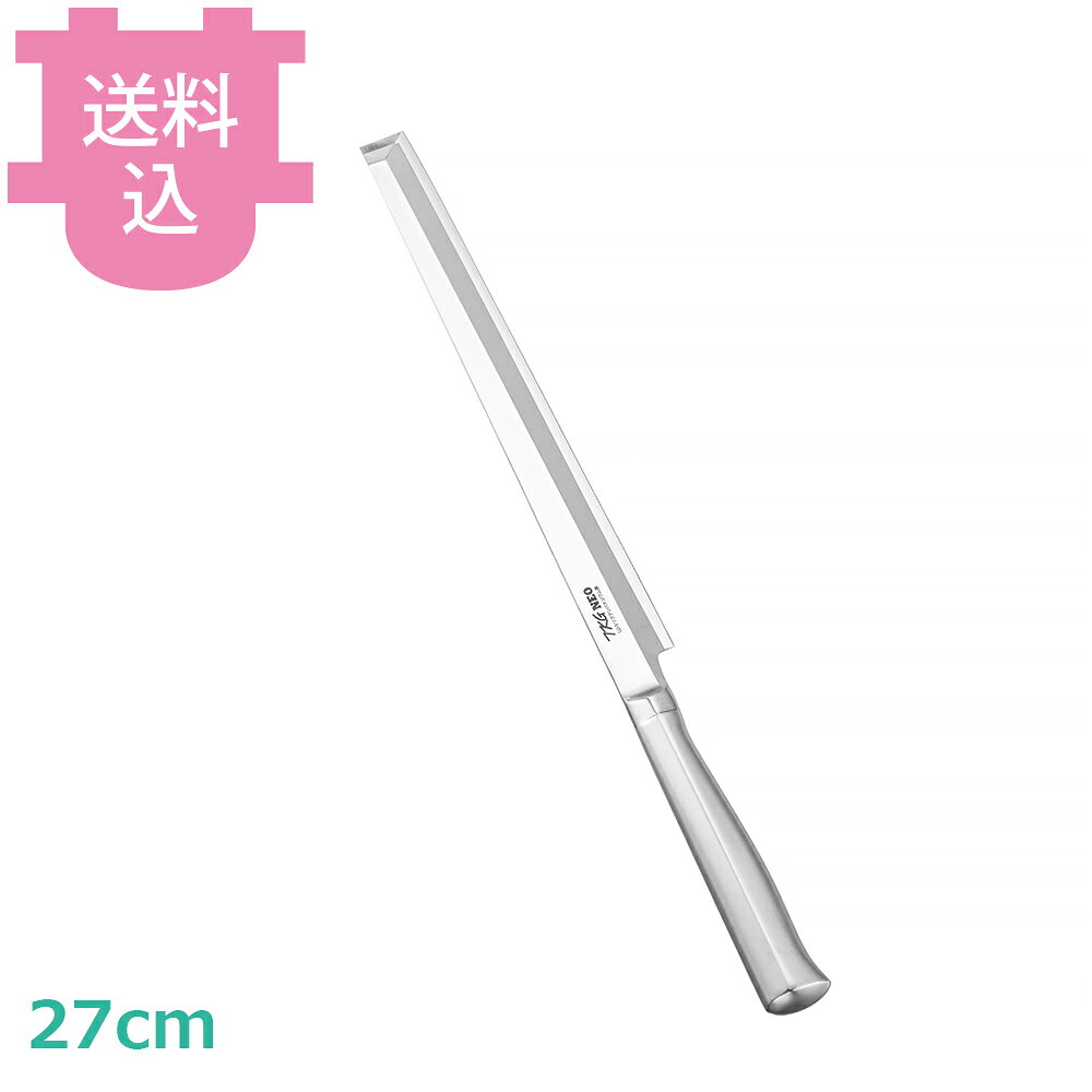 出荷日 7営業日以内に出荷予定（※取り寄せ品）急な廃番・欠品はメールでご連絡いたします。●近代化学が生んだクラフト技術（DP法・内部脱炭防止法）を駆使し、刀鋼（3枚複合）はスウェーデン鋼海綿鉄をベースにモリブデン・バナジウム・クロームを添加...