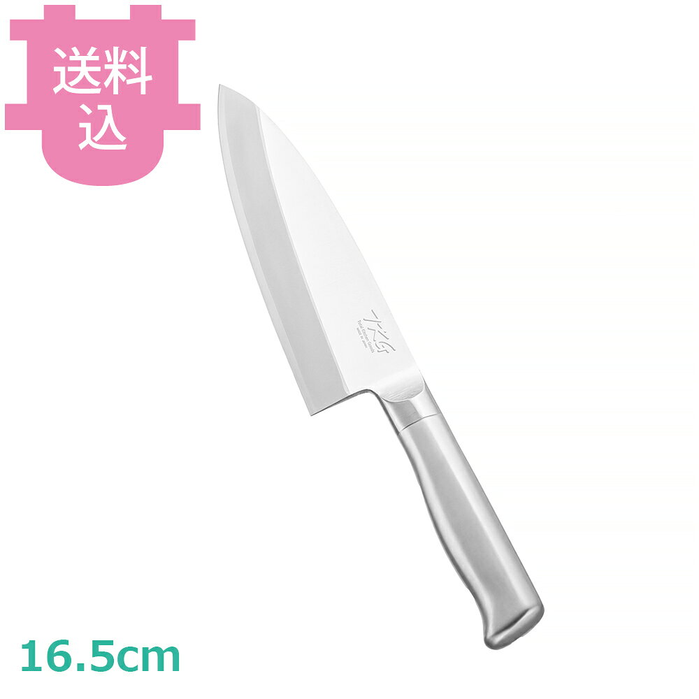 出荷日 7営業日以内に出荷予定（※取り寄せ品）急な廃番・欠品はメールでご連絡いたします。●左利き用です。●近代化学が生んだクラフト技術（DP法・内部脱炭防止法）を駆使し、刀鋼（3枚複合）はスウェーデン鋼海綿鉄をベースにモリブデン・バナジウム...