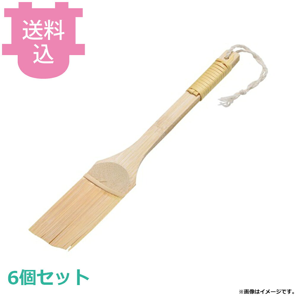 出荷日 7営業日以内に出荷予定（※取り寄せ品）急な廃番・欠品はメールでご連絡いたします。 入数 6個（1個あたり：約 833円）●寸法（mm）：全長180●補強付●卸金に残ったニンニク・ショウガ・ワサビ・ゆずなどの薬味をよせるのに便利です。...