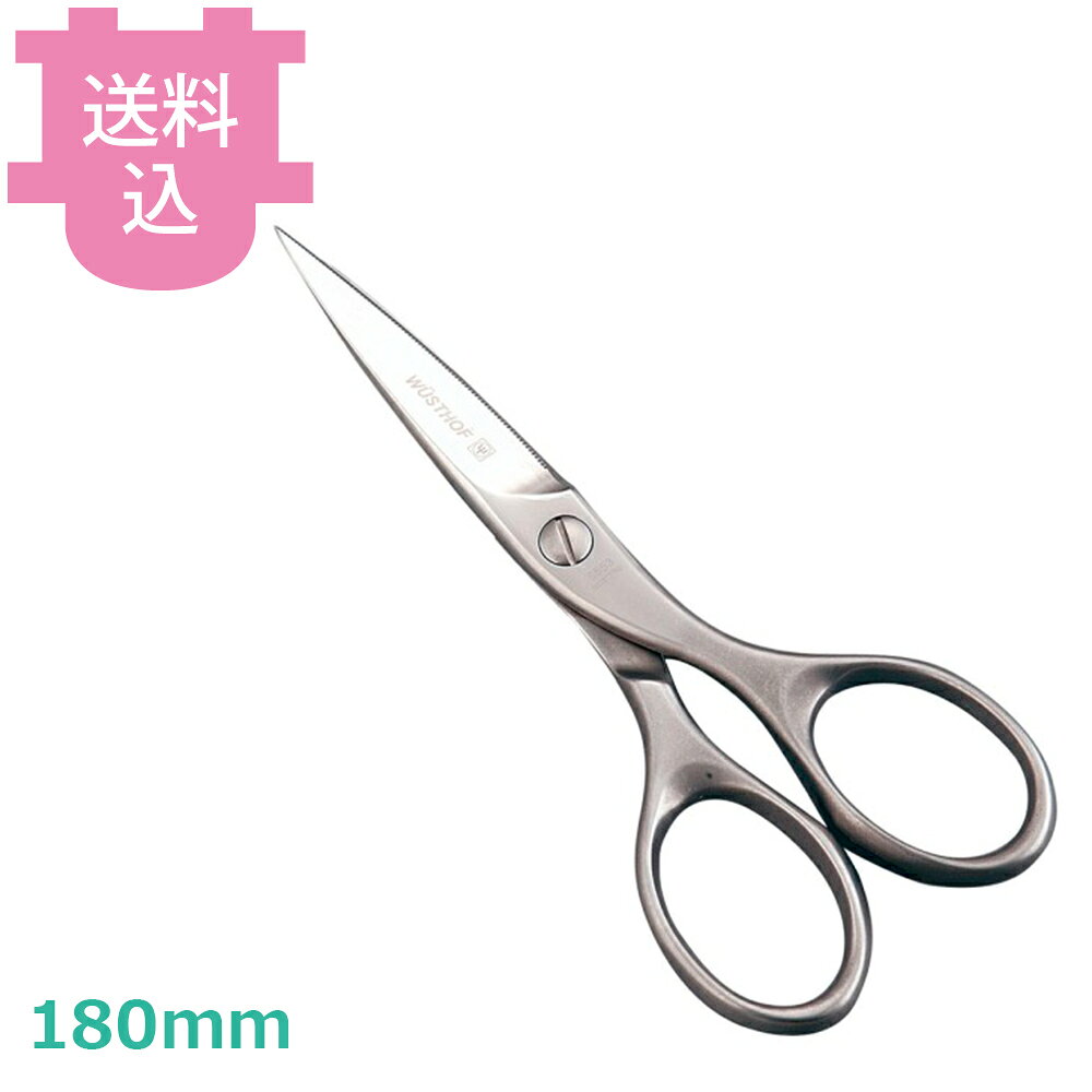 出荷日 7営業日以内に出荷予定（※取り寄せ品）急な廃番・欠品はメールでご連絡いたします。●全長：180mm※モニターの発色によっては実際の色味と異なる場合がございます。【cotocamado 湖都かまど ことかまど コトカマド 調理小物 ハ...
