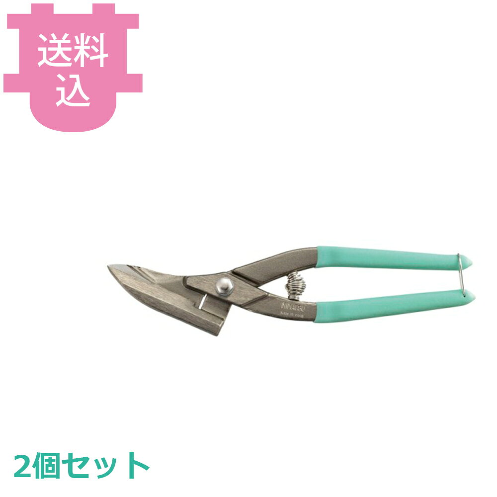 出荷日 7営業日以内に出荷予定（※取り寄せ品）急な廃番・欠品はメールでご連絡いたします。 入数 2個（1個あたり：約 3,800円）●全長：250mm●材質：本体/炭素鋼 グリップ部/塩化ビニル樹脂（耐熱65℃）●カーペットからダンボールま...