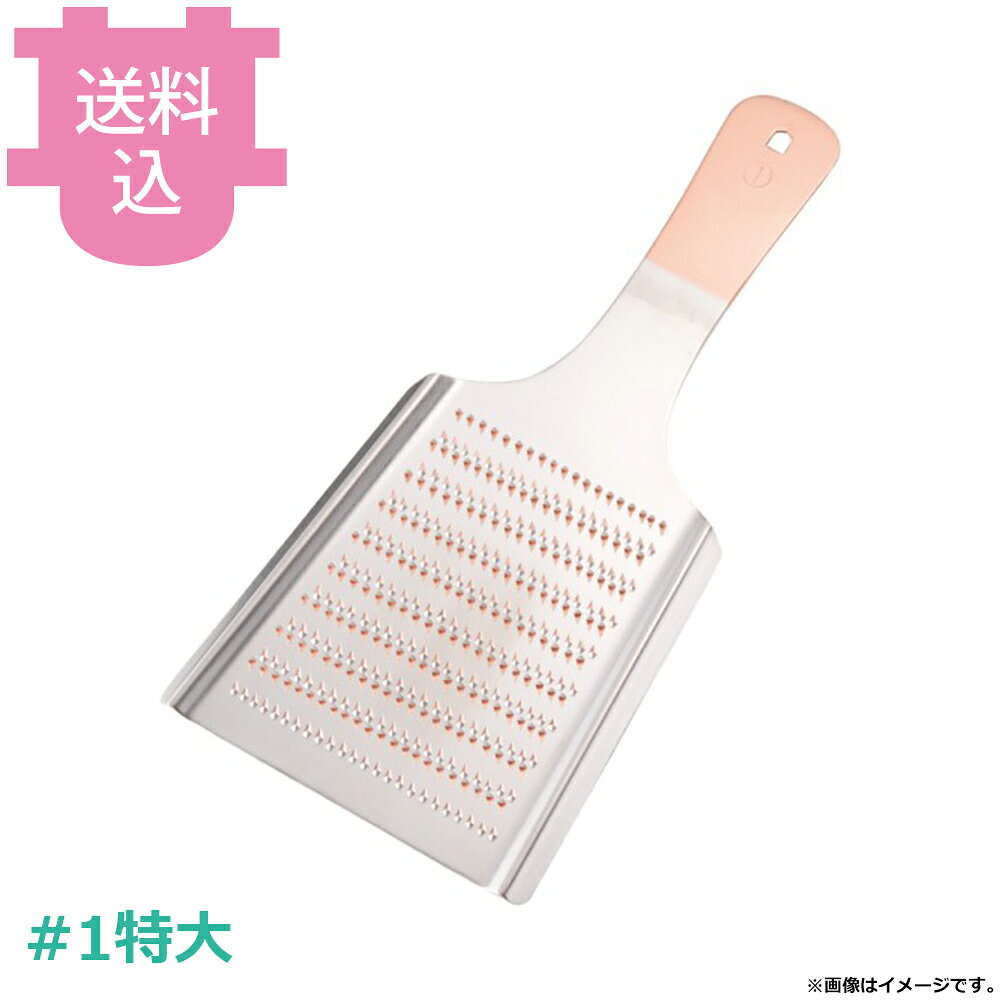出荷日 7営業日以内に出荷予定（※取り寄せ品）急な廃番・欠品はメールでご連絡いたします。●寸法（mm）：A155×B165×C320※モニターの発色によっては実際の色味と異なる場合がございます。【cotocamado 湖都かまど ことかまど...