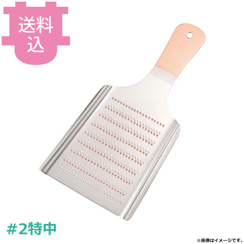 出荷日 7営業日以内に出荷予定（※取り寄せ品）急な廃番・欠品はメールでご連絡いたします。●寸法（mm）：A140×B150×C280※モニターの発色によっては実際の色味と異なる場合がございます。【cotocamado 湖都かまど ことかまど...