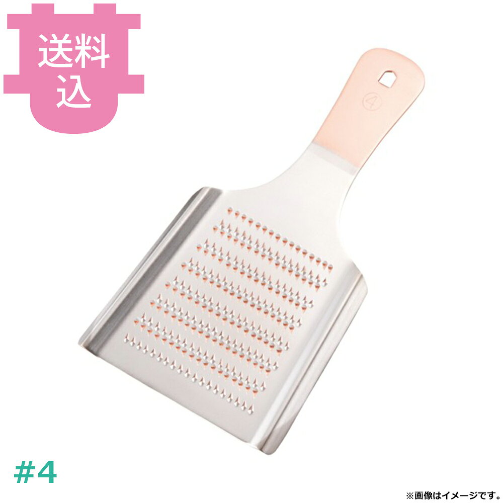 出荷日 7営業日以内に出荷予定（※取り寄せ品）急な廃番・欠品はメールでご連絡いたします。●寸法（mm）：A120×B110×C225※モニターの発色によっては実際の色味と異なる場合がございます。【cotocamado 湖都かまど ことかまど...