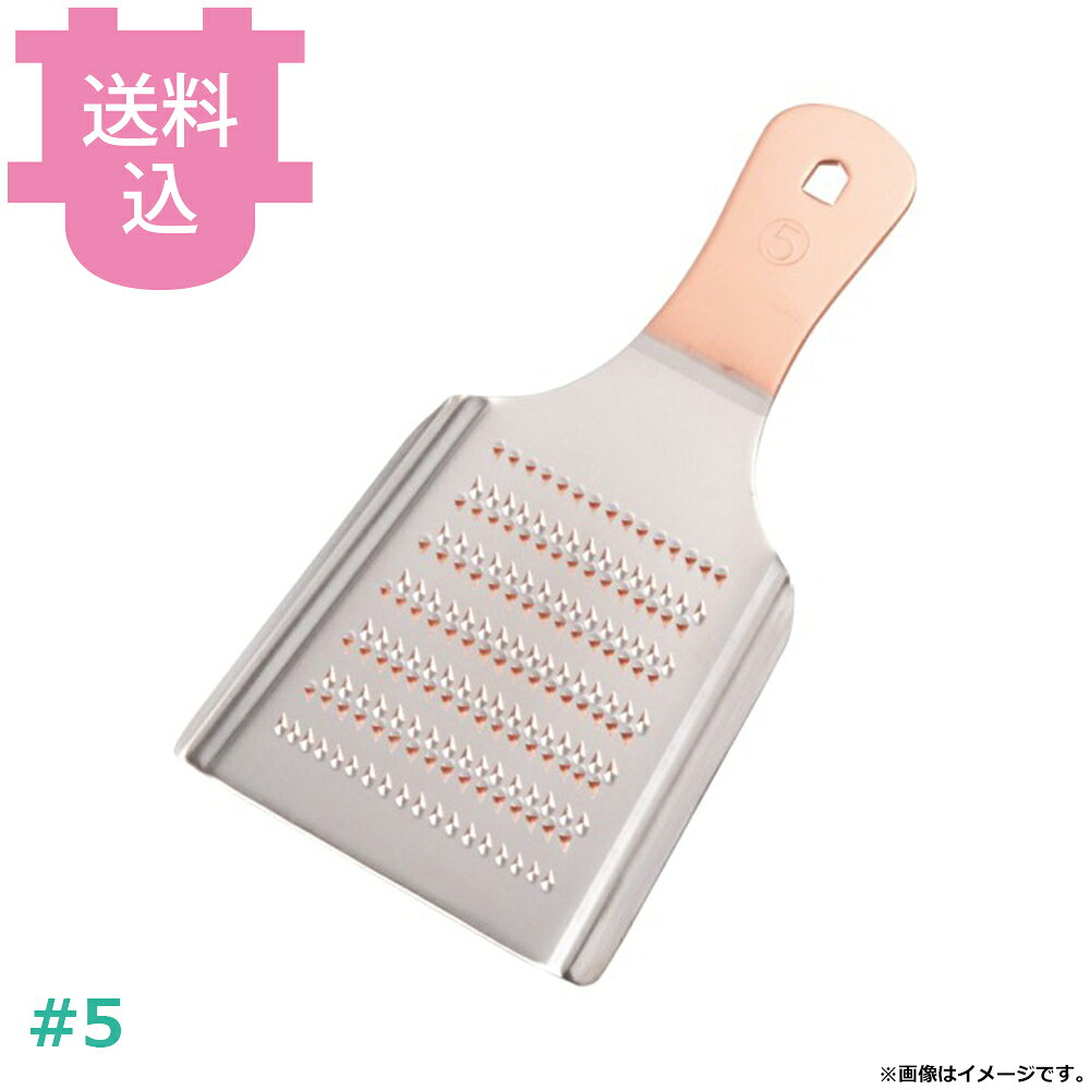 出荷日 7営業日以内に出荷予定（※取り寄せ品）急な廃番・欠品はメールでご連絡いたします。●寸法（mm）：A100×B95×C190※モニターの発色によっては実際の色味と異なる場合がございます。【cotocamado 湖都かまど ことかまど ...