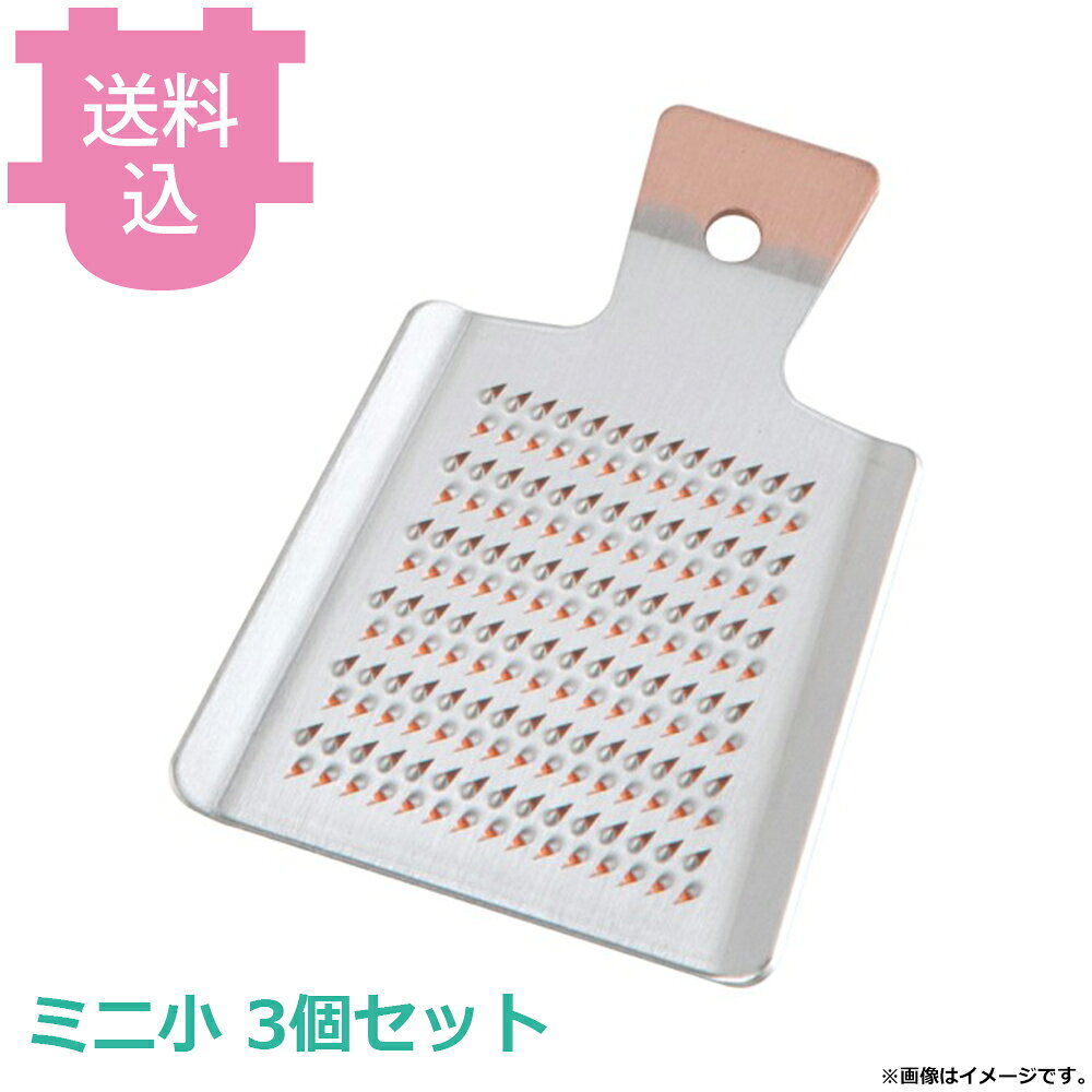 出荷日 7営業日以内に出荷予定（※取り寄せ品）急な廃番・欠品はメールでご連絡いたします。 入数 3個（1個あたり：約 1,733円）●寸法（mm）：A53×B50×C75※モニターの発色によっては実際の色味と異なる場合がございます。【cot...