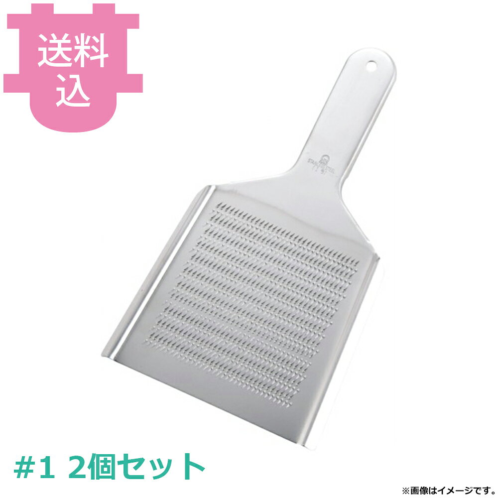 出荷日 7営業日以内に出荷予定（※取り寄せ品）急な廃番・欠品はメールでご連絡いたします。 入数 2個（1個あたり：約 3,800円）●寸法（mm）：A175×B150×C300※モニターの発色によっては実際の色味と異なる場合がございます。【...