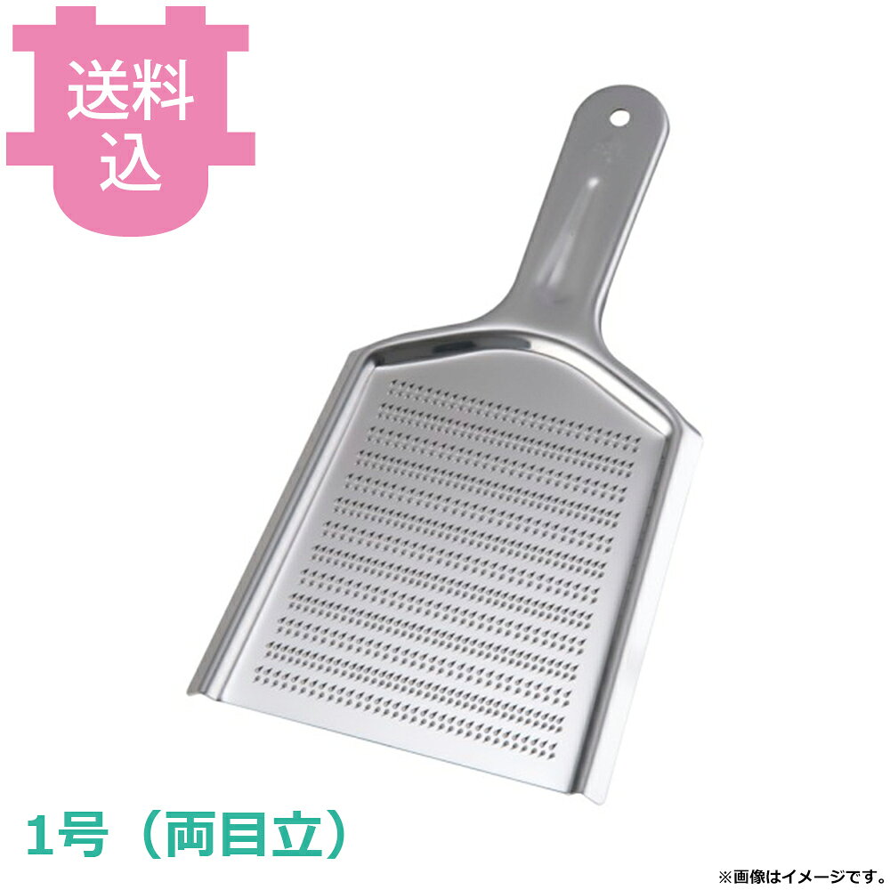 出荷日 7営業日以内に出荷予定（※取り寄せ品）急な廃番・欠品はメールでご連絡いたします。●寸法（mm）：A170×B165×C300※モニターの発色によっては実際の色味と異なる場合がございます。【cotocamado 湖都かまど ことかまど...